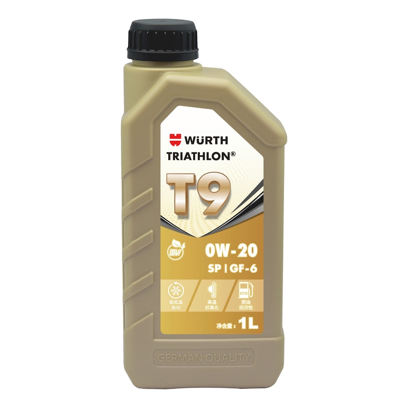Buy Engine oil TRIATHLON T9 0W-20 GF-6A online