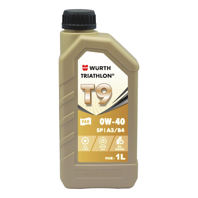 Buy Engine oil TRIATHLON T9 0W-40 PAO A3/B4 online